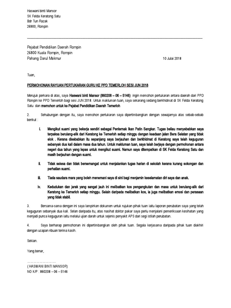 Contoh Surat Rayuan | PDF