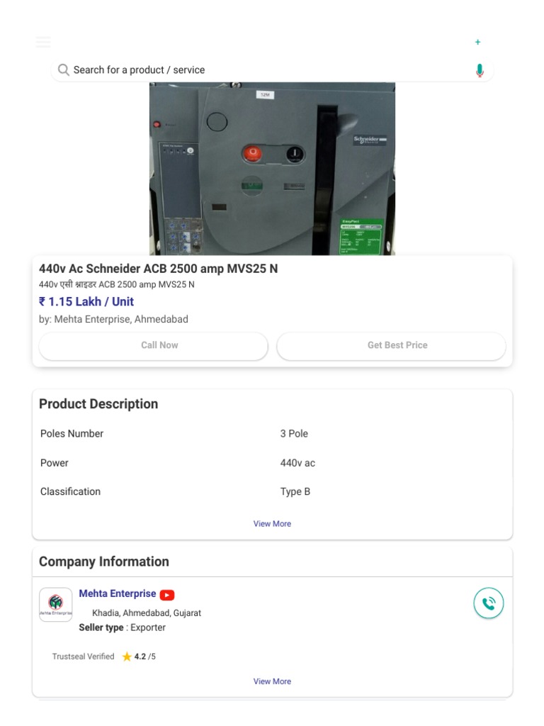 440v Ac Schneider ACB 2500 Amp MVS25 N, Rs 115100 - Unit Mehta ...