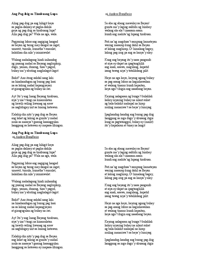 Pag Ibig Sa Tinubuang Lupa | PDF