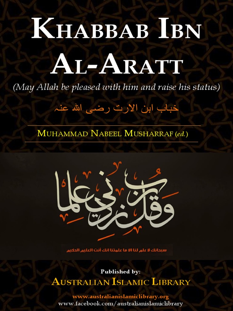 Habbab BN L Ratt: K I A - A | Download Free PDF | Medina | Umar