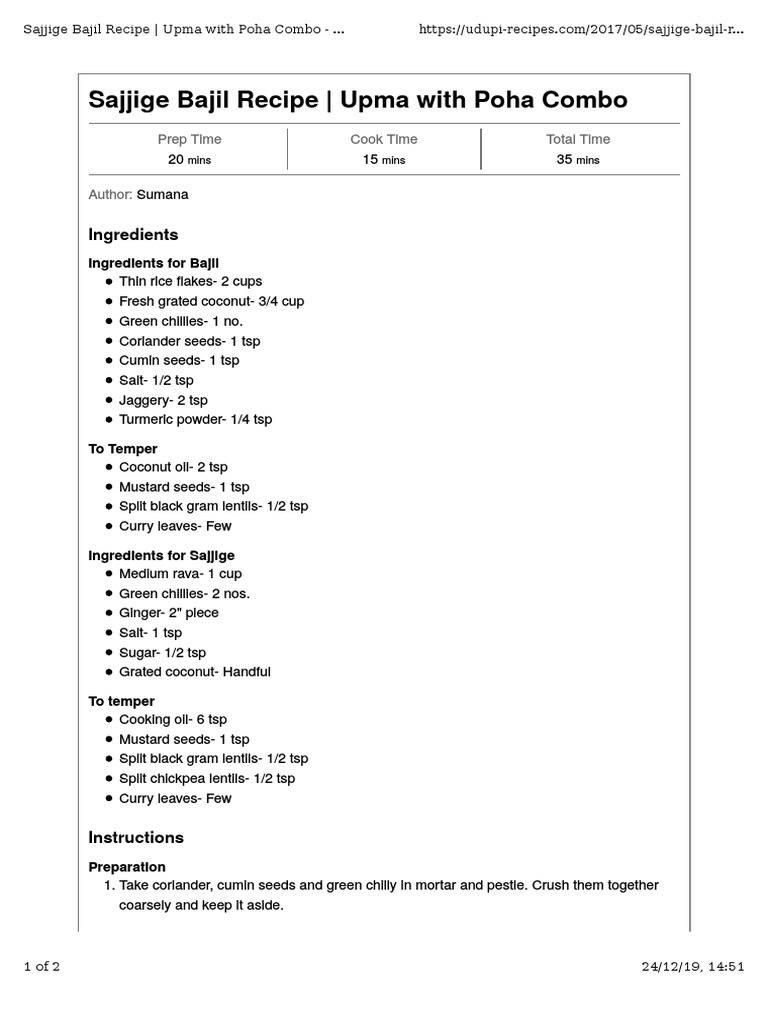 Sajjige Bajil Recipe - Upma With Poha Combo: Ingredients | Download ...