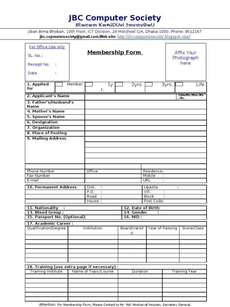 JBC Computer Society | PDF | Cheque | Business