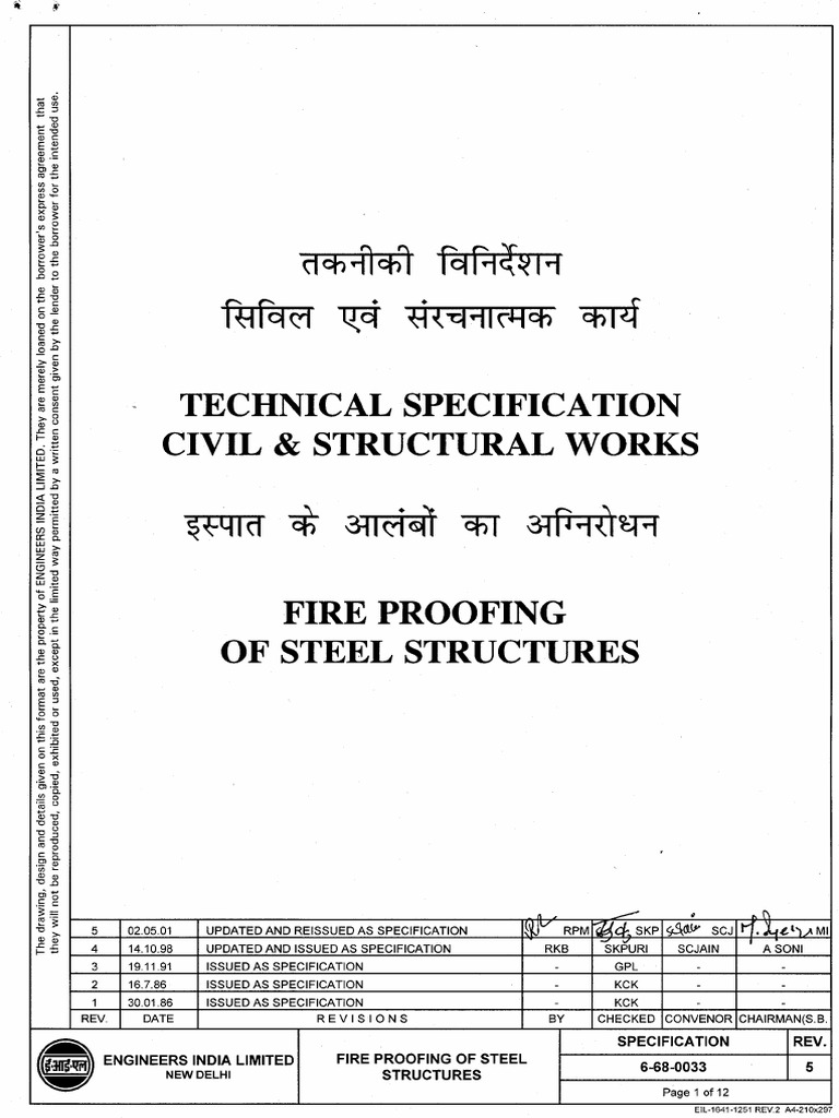 EIL PFP Spec V5 PDF | PDF