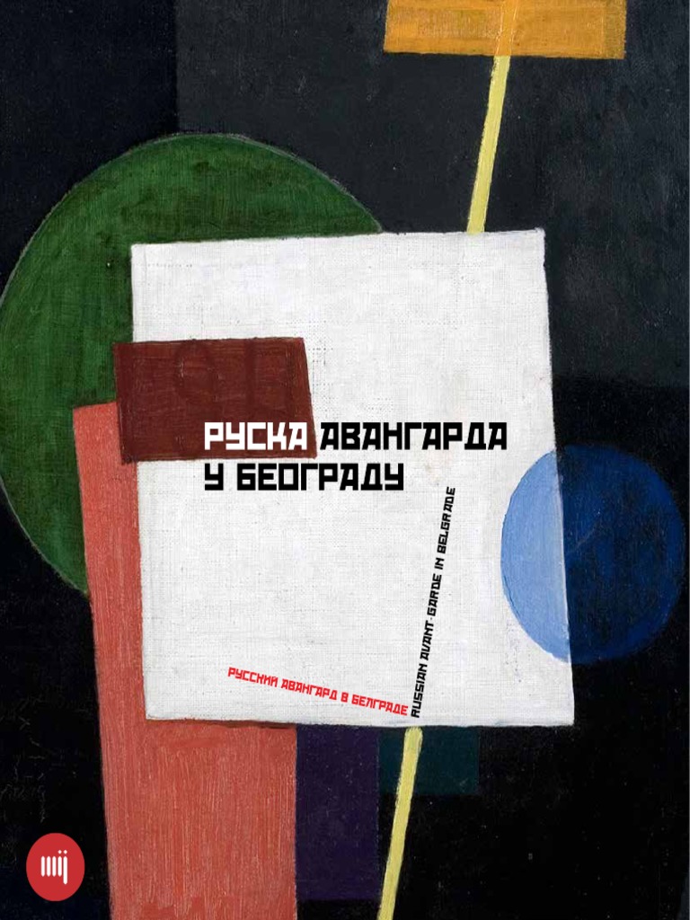 2015 Ruska Avangarda PDF | PDF