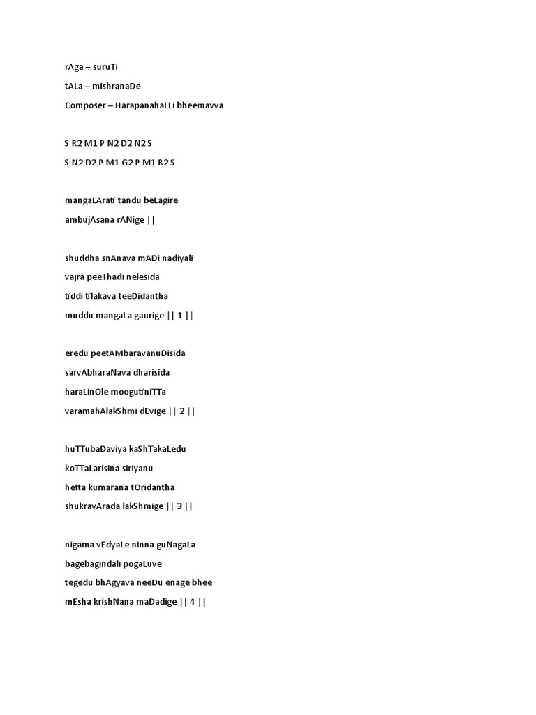 mangaLArati Tandu Belagire | PDF