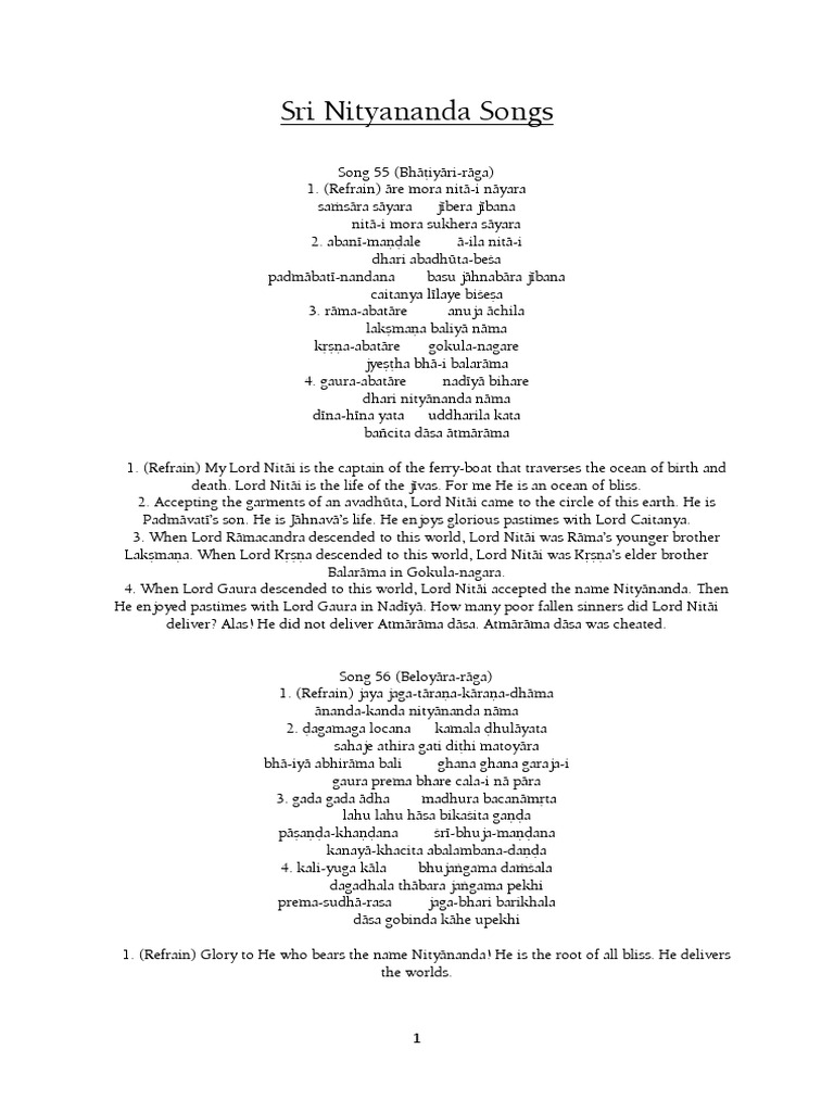 Nityananda Songs | PDF