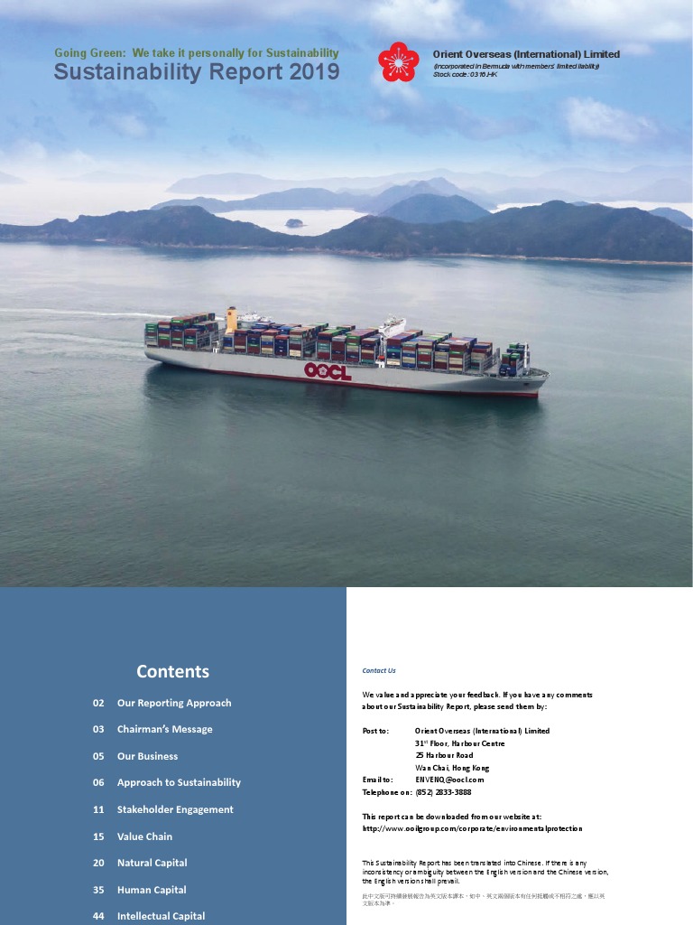 Sustainability Report 2019: Going Green: We Take It Personally For ...