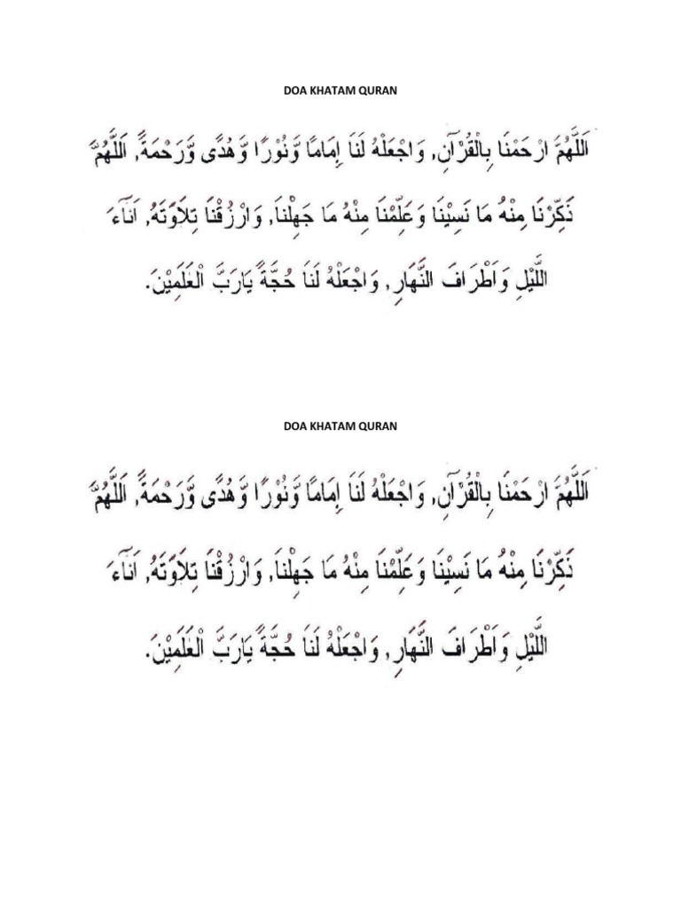 Doa Khatam Quran | PDF