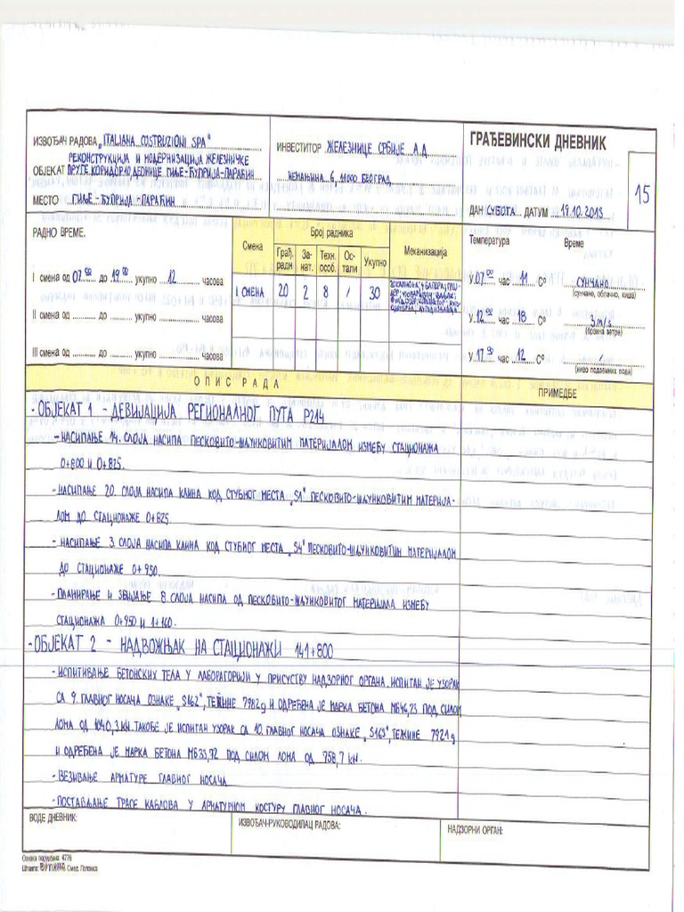 Gradjevinski Dnevnik Primer PDF | PDF