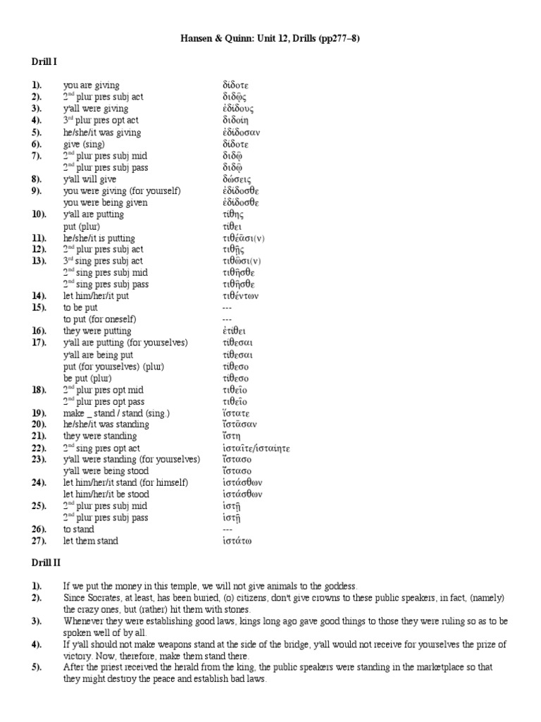 Hansen & Quinn Drills (pp277–8 | PDF