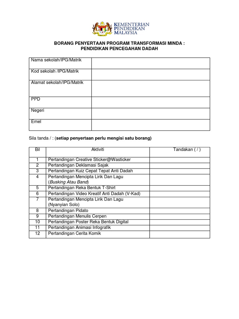 Borang Program Anti Dadah | PDF