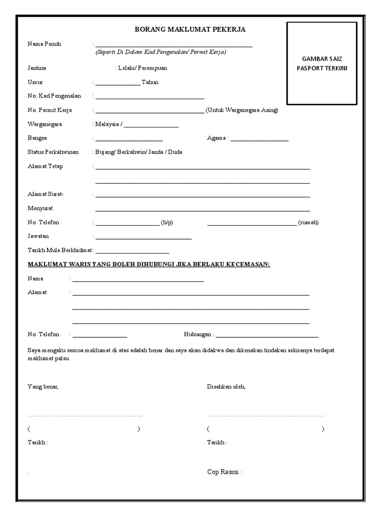 Borang Maklumat Pekerja | PDF