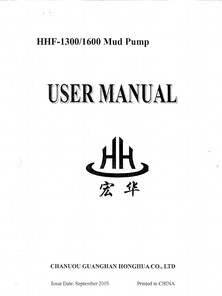 HHF-1300-1600 Mud Pump User Manual PDF | PDF