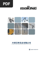 Struc Steel Erection Aids PDF | PDF | Structural Steel | Truss