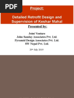 Strong Room Specifications | PDF | Bank Vault | Buildings And Structures