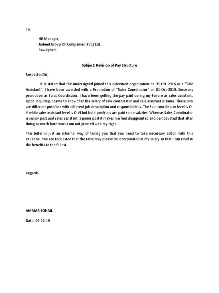 Salary Revise Letter | PDF