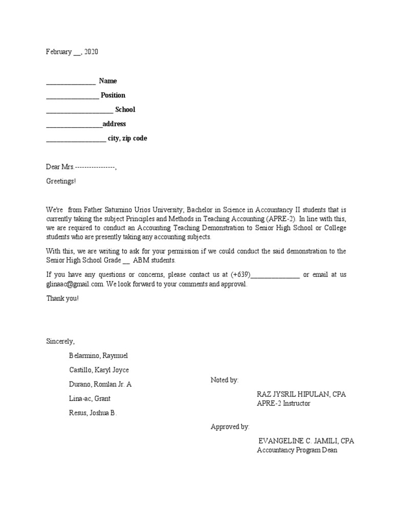 Request for Accounting Demo Approval | PDF