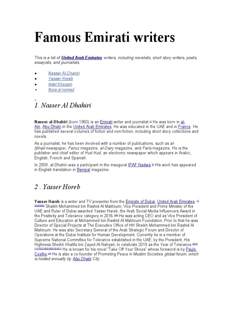 Famous Emirati Writers: 1. Nasser Al Dhahiri | PDF | United Arab ...