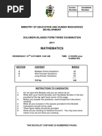 P7 Mock Ple 2025 - MTC | PDF