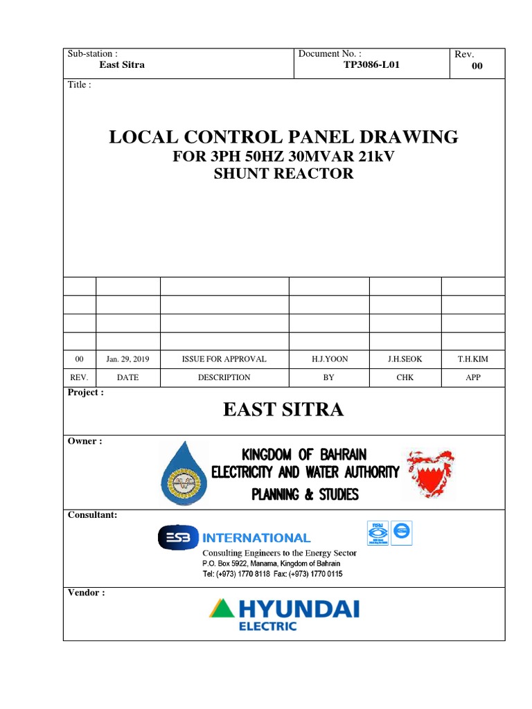 TP3086-L01 - LCP Drawing of 30MVAR 21kV SR - East Sitra | PDF ...
