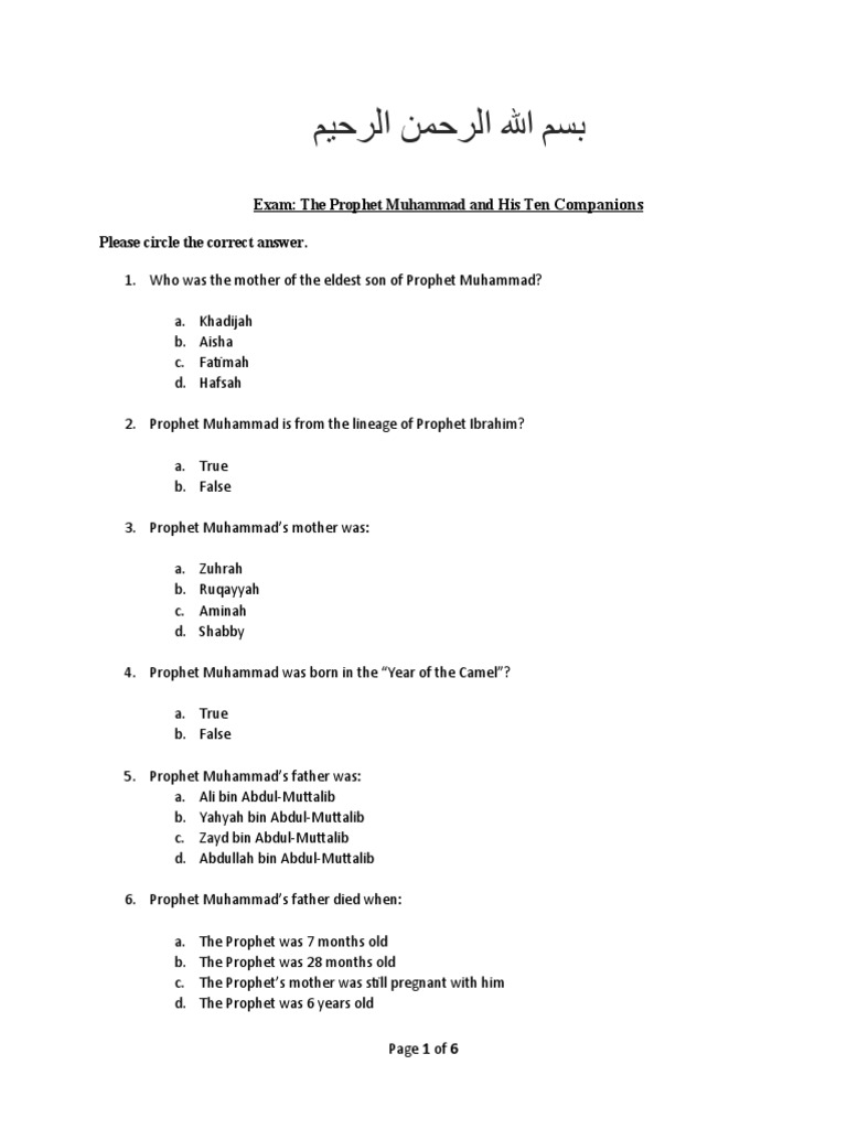 Seerah - Test - Prophet Muhammad | PDF | Muhammad | Life Of Muhammad