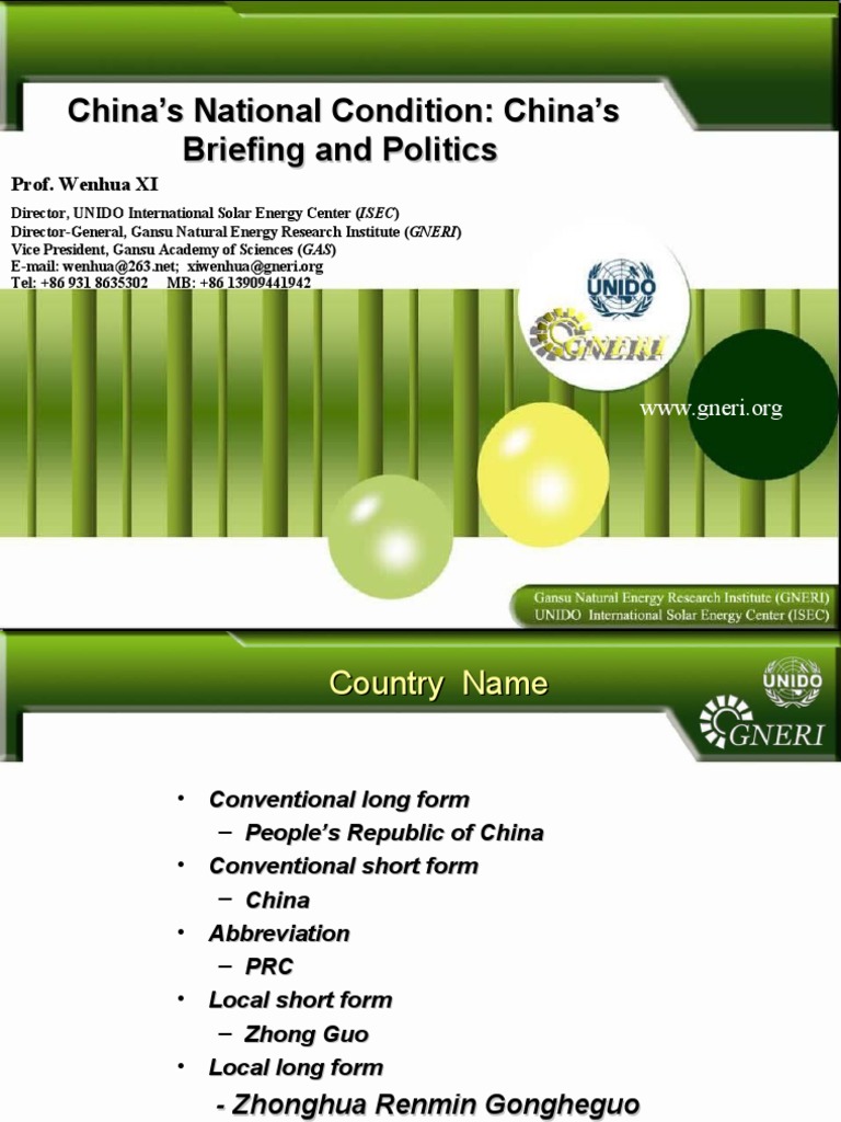 Understanding China's National Identity | PDF | Communist Party Of ...