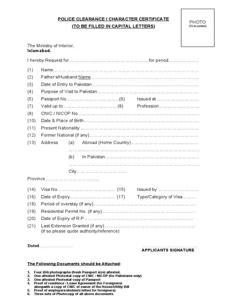 Police Character Certificate Application | PDF