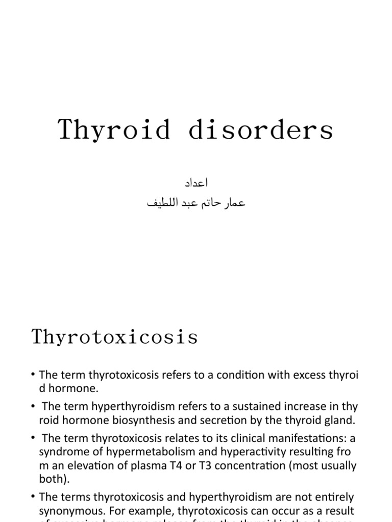Thyroid | PDF | Hyperthyroidism | Hypothyroidism