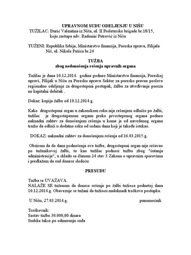 Tužba Valentina Upravni | PDF