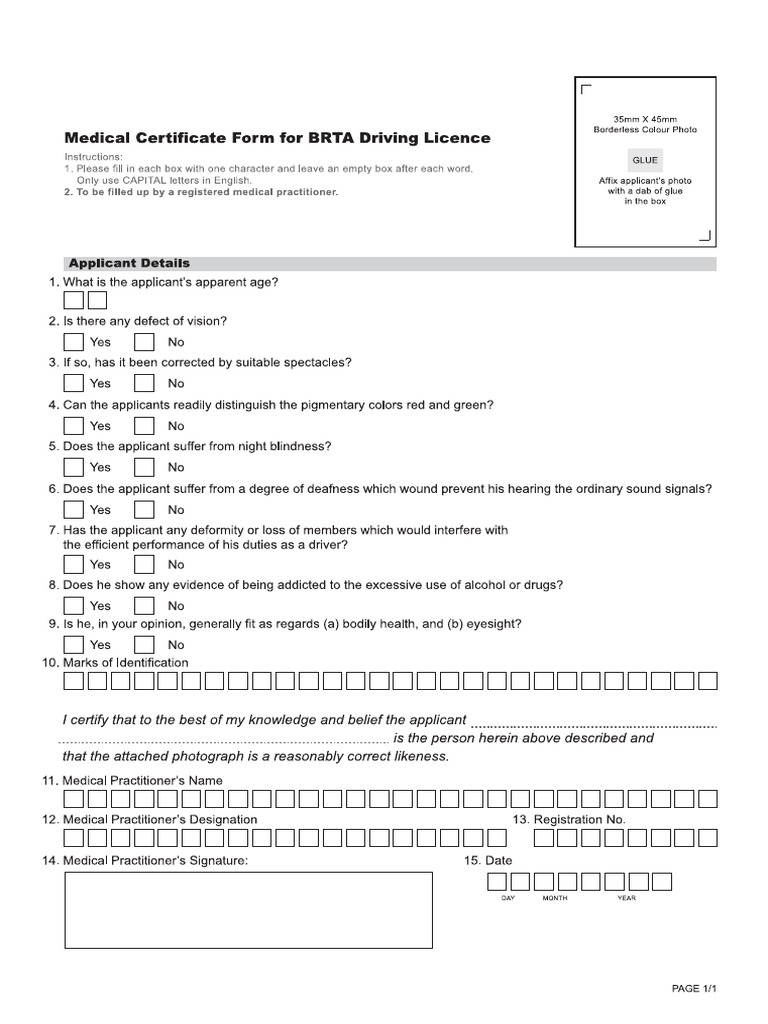 Editable - BRTA Application Form-Medical Report. (English) - PDF | PDF