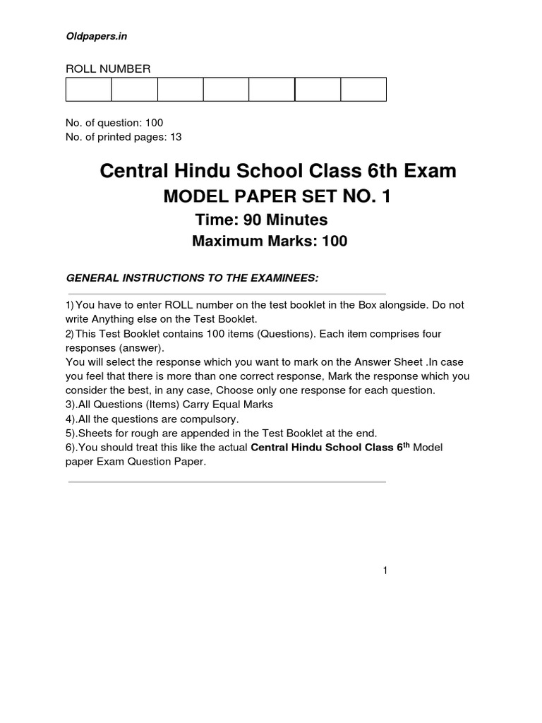 CHS Class 6 Model Paper Set 1 | PDF | Test (Assessment) | Nature