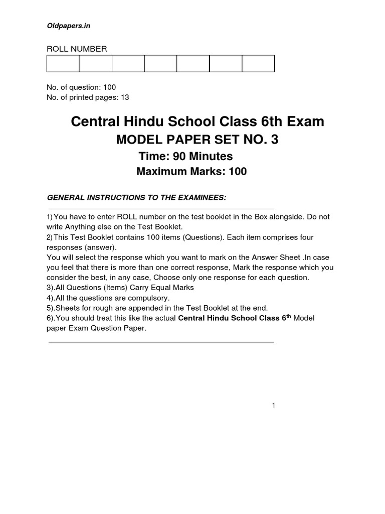 CHS Class 6 Model Paper Set 3 | PDF | Noun | Pronoun