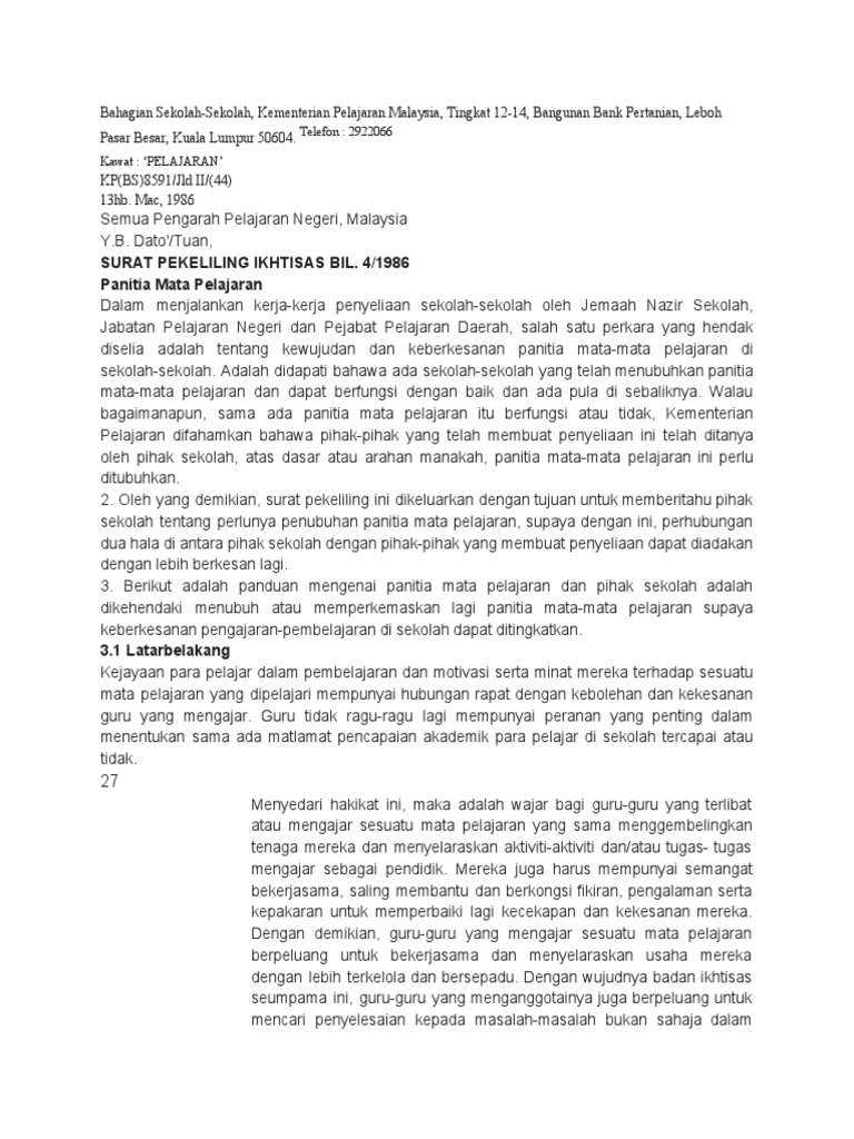 6-Surat Pekeliling Ikhtisas Panitia Mata P | PDF