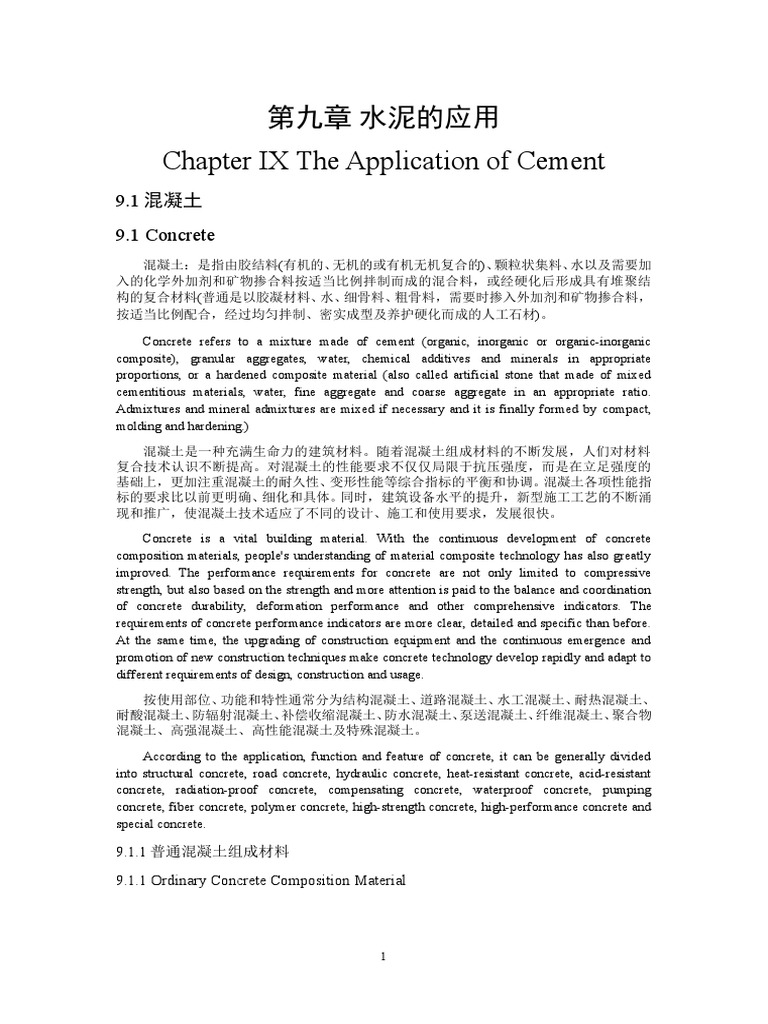 Cement Applications in Concrete Mixes | PDF | Sand | Concrete
