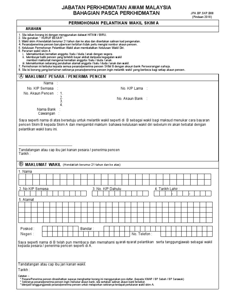 Jpa BP SKP B08 | PDF