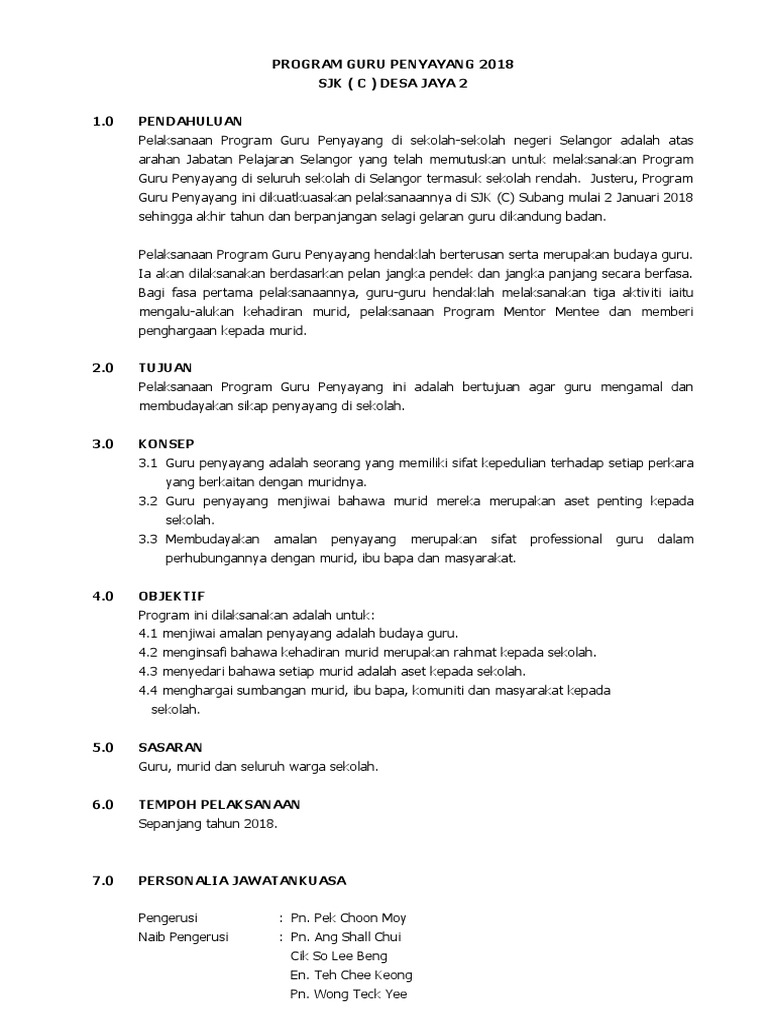 Program Guru Penyayang | PDF
