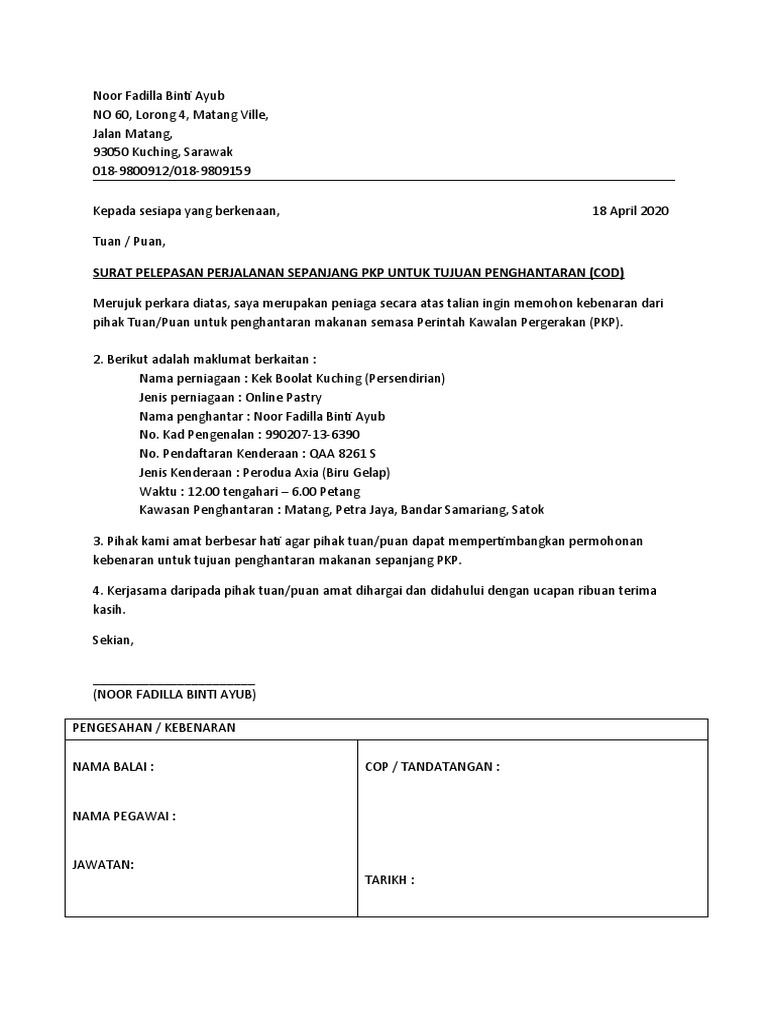 Permohonan Surat Pelepasan PKP | PDF