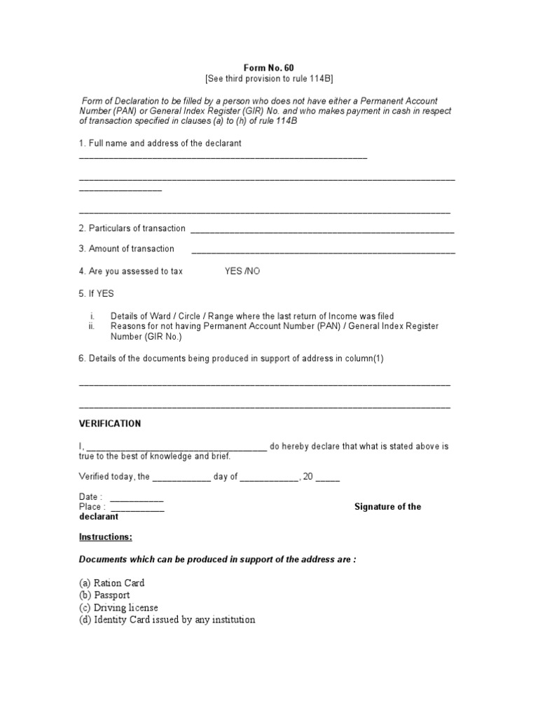 Understanding Form No. 60 Requirements | PDF