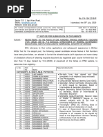 8th Model Papers (PECTA) 2026 | PDF