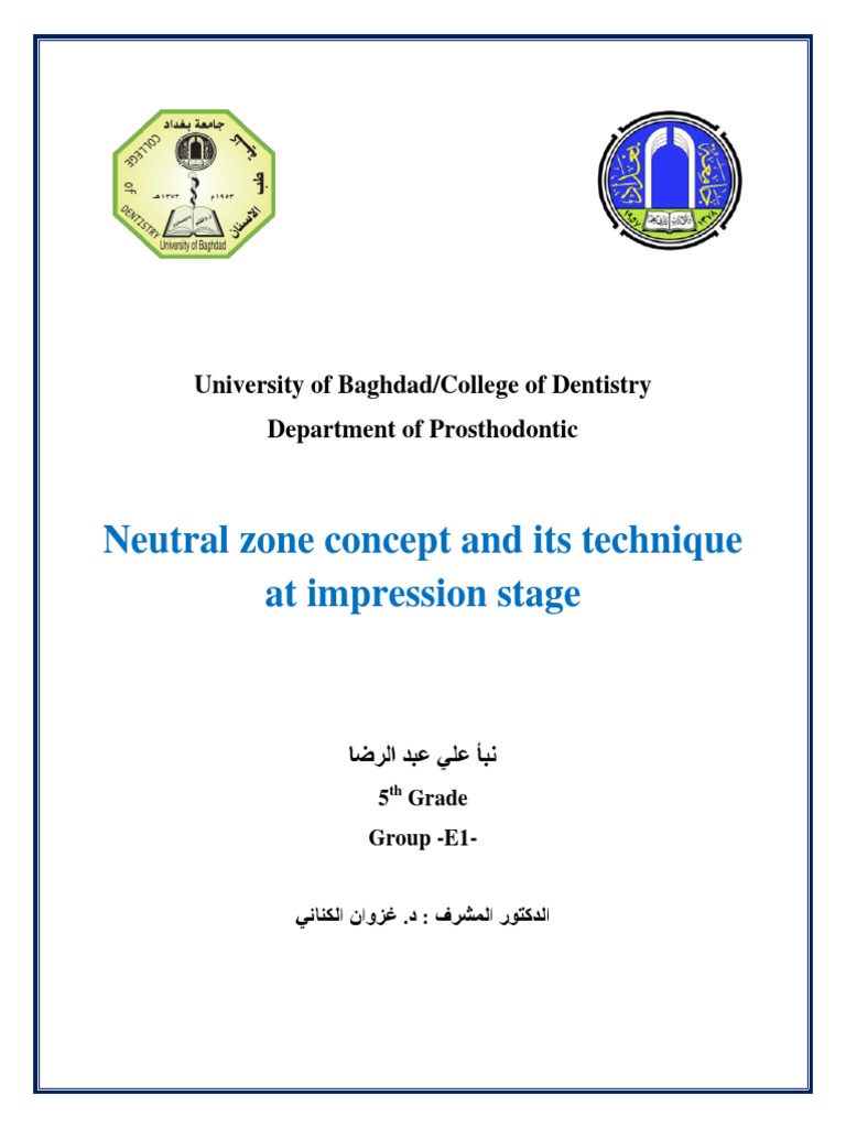 Neutral Zone Technique in Denture Impressions | PDF | Dentures | Dentistry