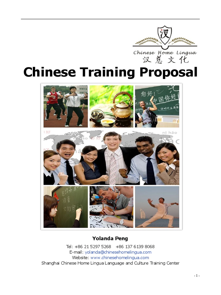 Chinese Training Proposal FYR | PDF | China | World Politics