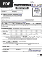 IMT Application Scoring Guidelines | PDF | Postgraduate Education ...
