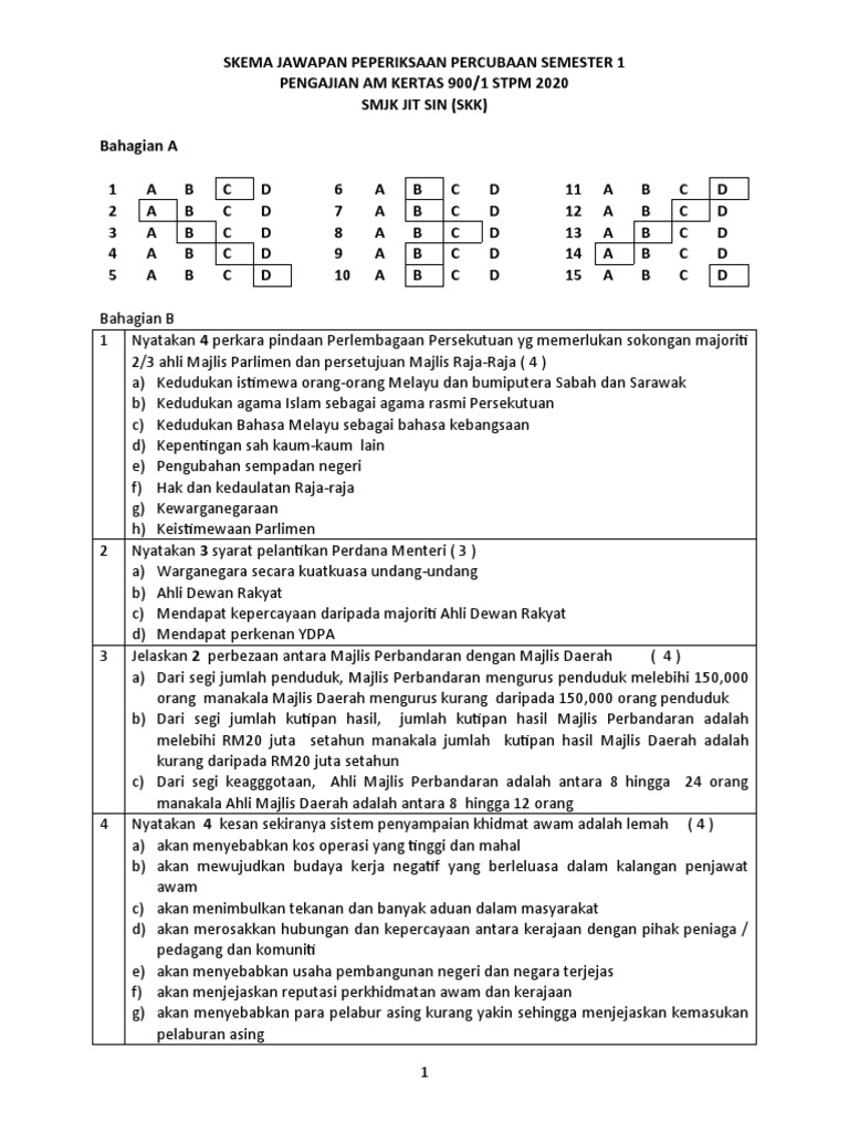 Skema Jawapan Peperiksaan Percubaan | PDF