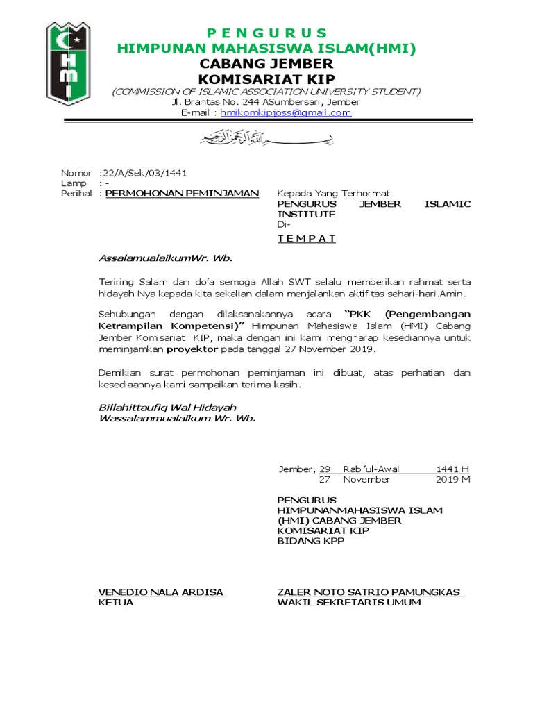 Surat Peminjaman Proyektor | PDF