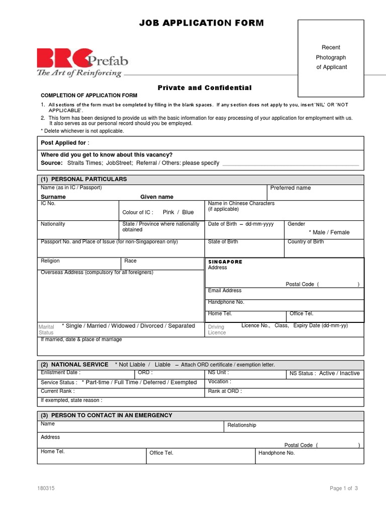 Job Application Form: Private and Confidential | PDF | Diploma ...