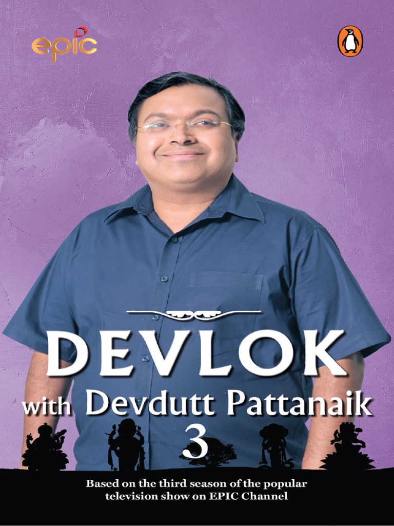 Devlok With Devdutt Pattanaik Season 3 | PDF | Ramayana | Rama
