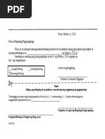 Barangay Blotter No CY 2021 | PDF