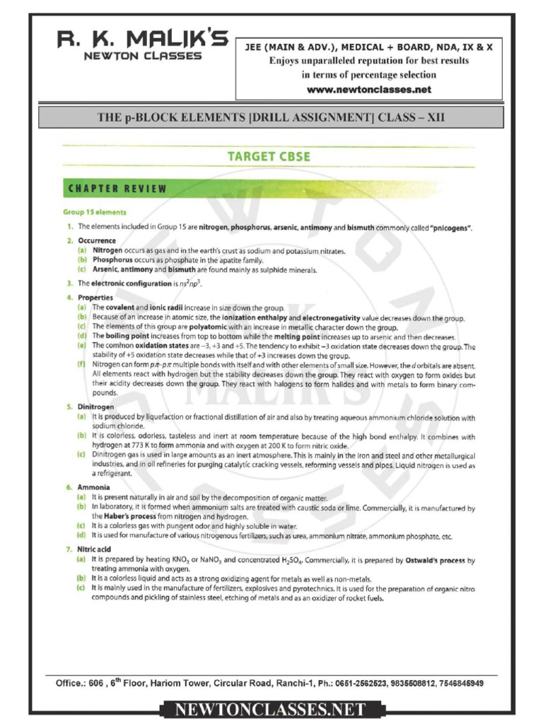 The P-Block Elements | PDF