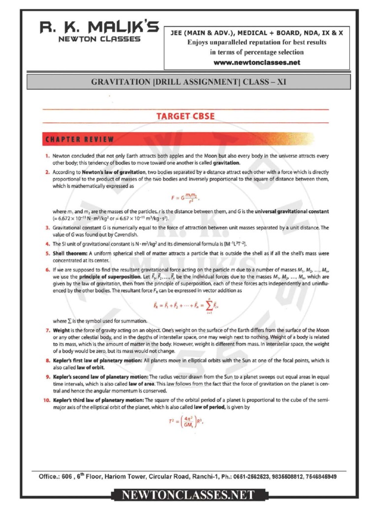 Gravitation Worksheet (Fully Solved) | PDF
