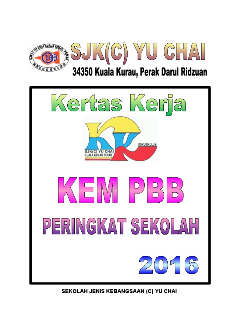 Kertas Kerja KEM PBB 2016 | PDF